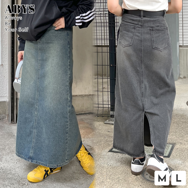 8/8頃入荷予定 バックスリットデニムロングスカート ボトムス Futier